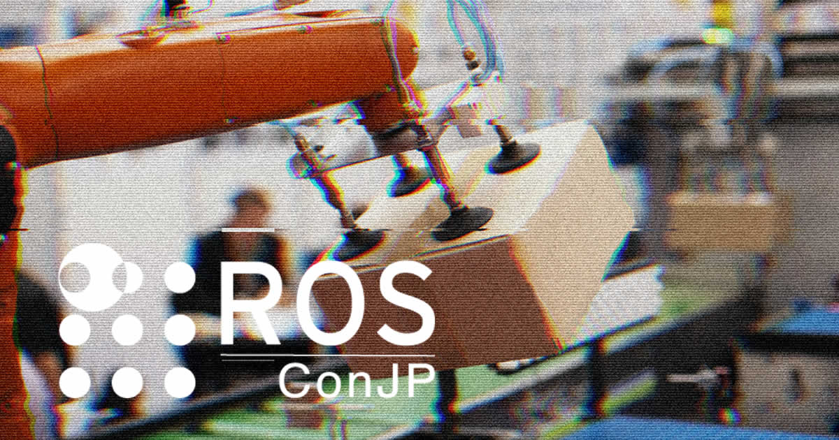 一般社団法人ROSCon JP